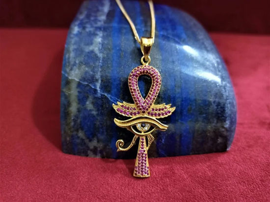 JeenaLaVie. Beautiful Ankh Eye Of Horus Necklace